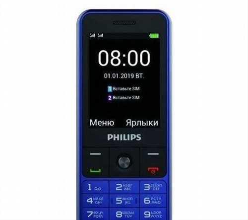 Телефон Philips Xenium E182 (Blue)