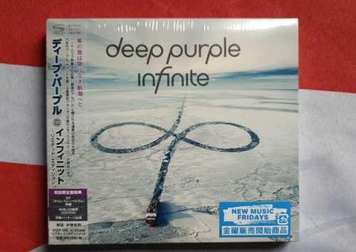 Deep purple ifinite 2 CD japan edition