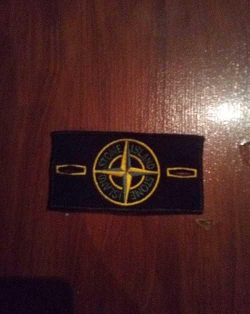 Нашивка stone Island