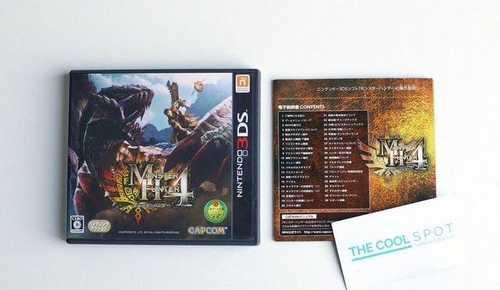 Игра Monster Hunter для Nintendo 3DS