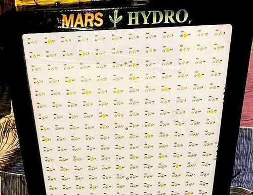 Фитосветильник mars hydro II 900 w 180 led