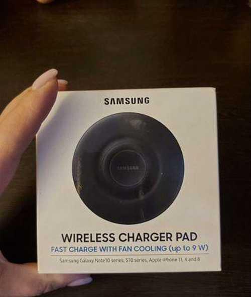 Беспроводная зарядка samsung wireless charger PAD