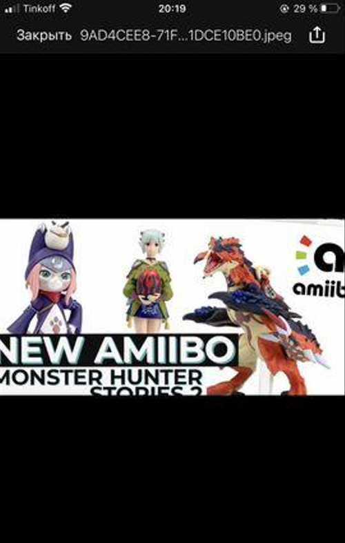 Monster hunter capcom amiibo