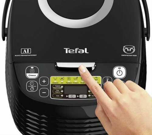 Мультиварка tefal новая