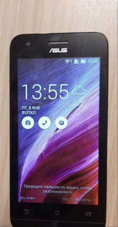 Asus Zenfone C ZC451CG