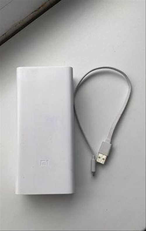 Xiaomi mi power bank
