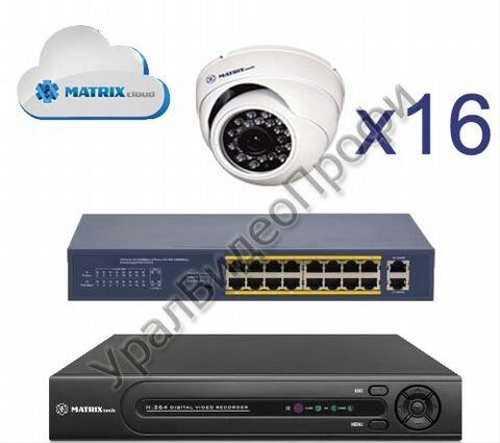 Система видеонаблюдения IP для помещений 16шт 960Р