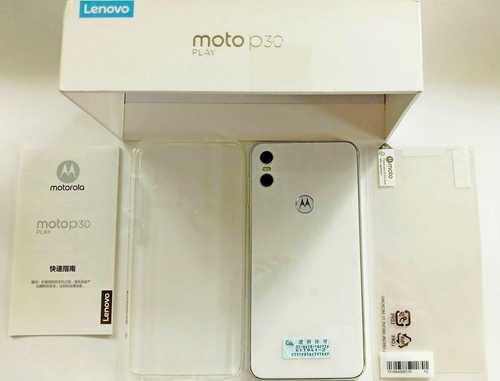 Motorola P30 Play 64Gb