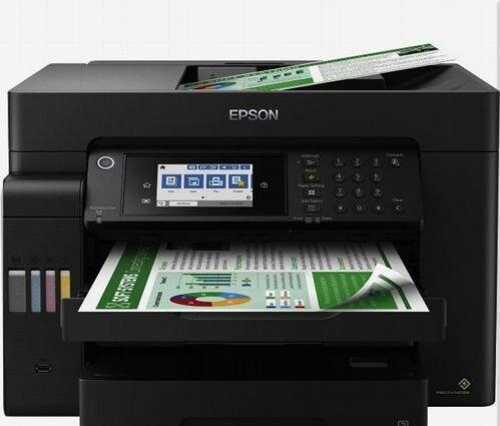 Офисное мфу Epson L15170