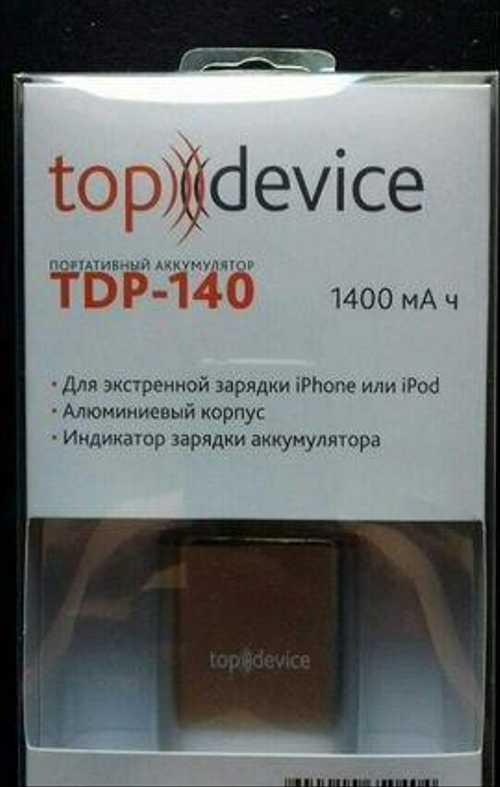 Внешний аккумулятор TOP device TDP -140