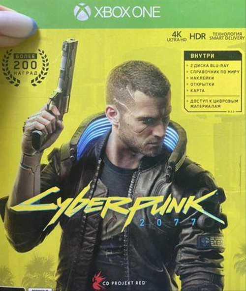 Xbox One игра cyber punk