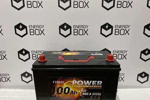 Акб «Power 100» Новый. Гарантия