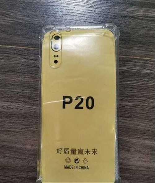Чехол бампер Huawei P20