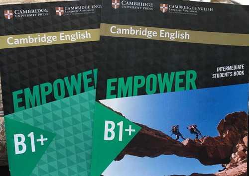 Empower B1+