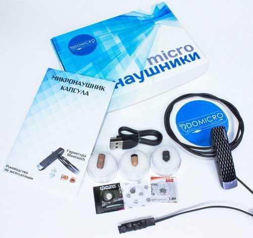 Микронаушник капсула Bluetooth Remax+
