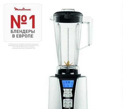 Блендер стационарный Moulinex Ultrablend LM936E10