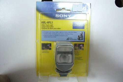 Свет для видеокамеры sony HVL-HFL 1