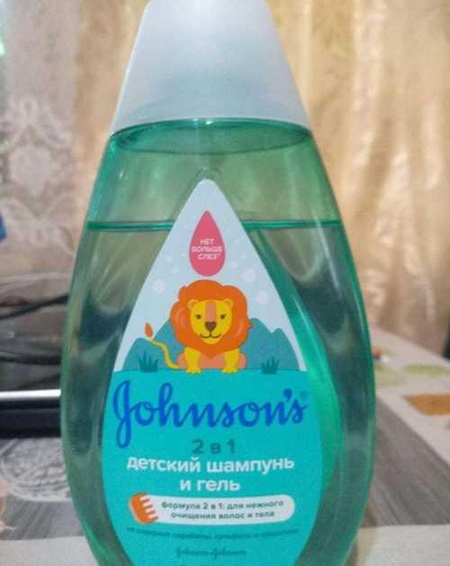 Johnson's Baby