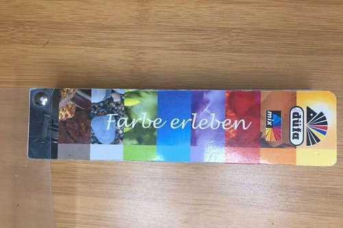 Колеровочный веер dufa farbe erleben
