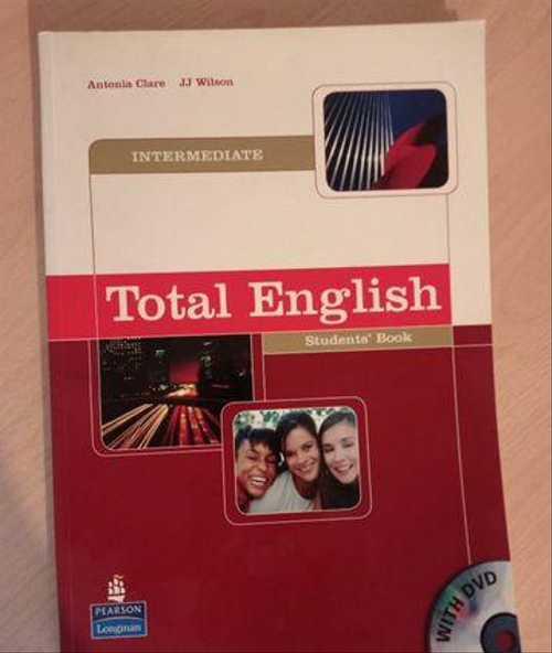 Total English учебник и тетрадь