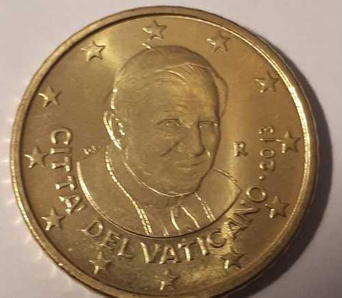 Монета 50 евоцентов Ватикан Бенедикт XVI