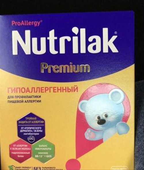 Смесь nutrilak premium гипоаллергенный