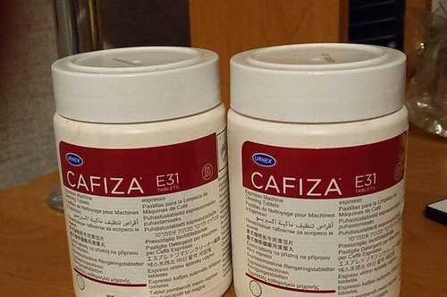 Таблетки для кофемашины Cafiza e31