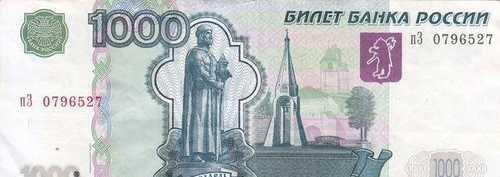 1000 рублей. Модификация 2004 г