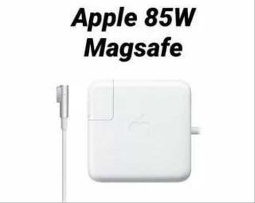 Magsafe 15 pro