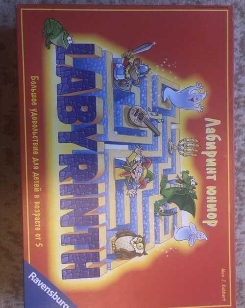 Настольная игра Labyrinth от Ravensburger