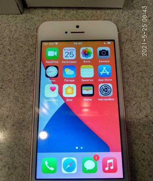 iPhone 5se, 32gb, rose gold