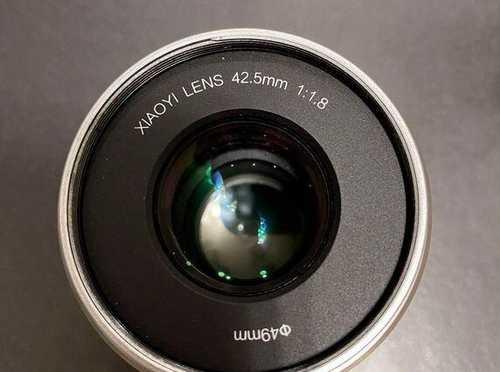 Объектив Xiaoyi Lens 42.5mm 1.8 micro 4/3