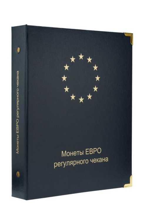 Альбом для монет стран Евросоюза регулярного чекан