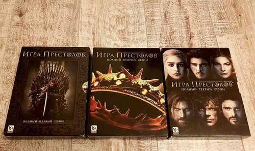 DVD Игра престолов (15 дисков)