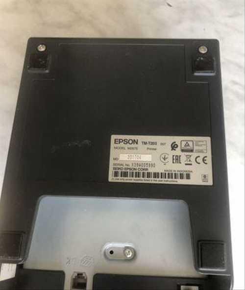 Принтер для чеков Epson TM-T20ii
