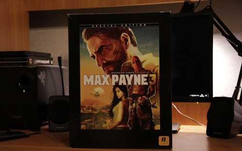 Max Payne 3 - Special Edition (без игры)