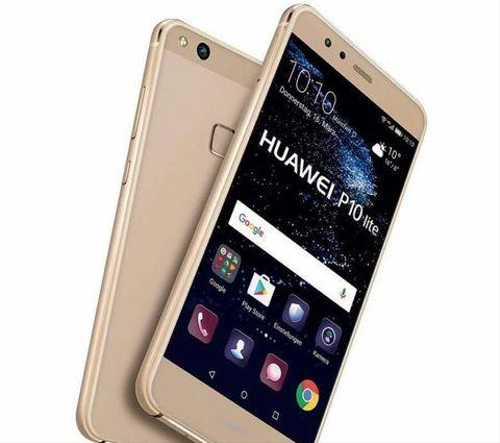 Huawei p10 lite 3/32