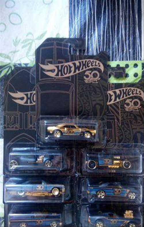 Hot Wheels 50th Anniversary Black and Gold Series