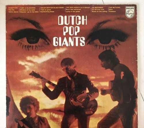 Various Dutch Pop Giants