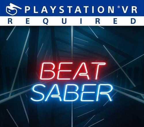 Beat Saber PS4