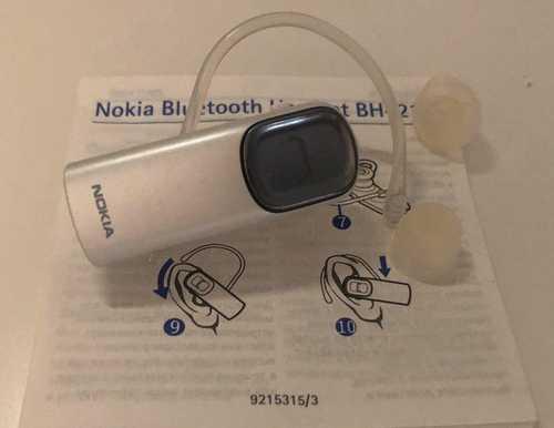 Гарнитура Bluetooth