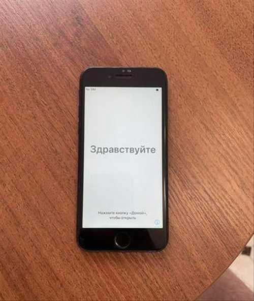 Телефон iPhone7 32GB