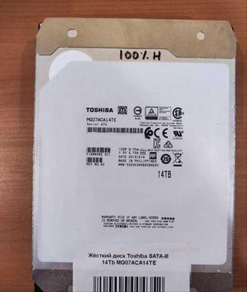 Жесткий диск Toshiba MG07ACA14TE 14Tb