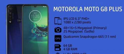 Motorola G8 Plus (Как новый, Ростест)