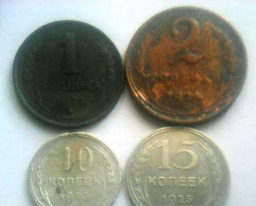 Шарю за монета фанфик обмен валютами 13 карт
