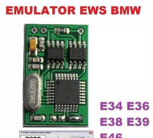 Эмулятор иммобилайзера BMW e34 e36 e38 e39 e46 EWS