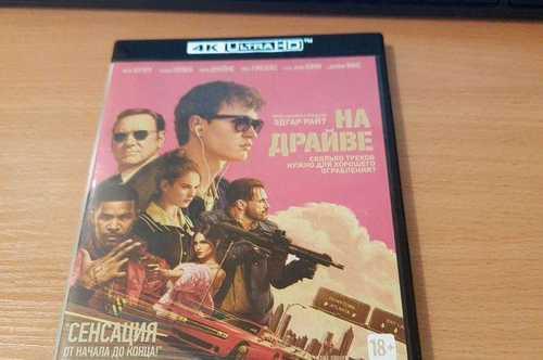 Blu-ray фильм Малыш на драйве 4k