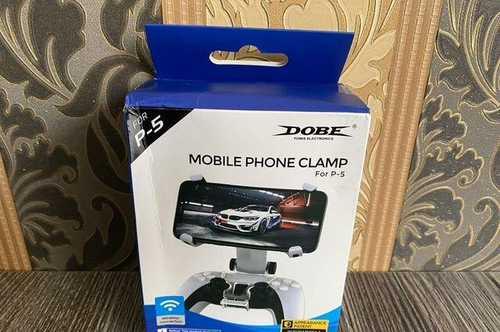 Dobe Mobile Phone Clamp for Sony PlayStation 5