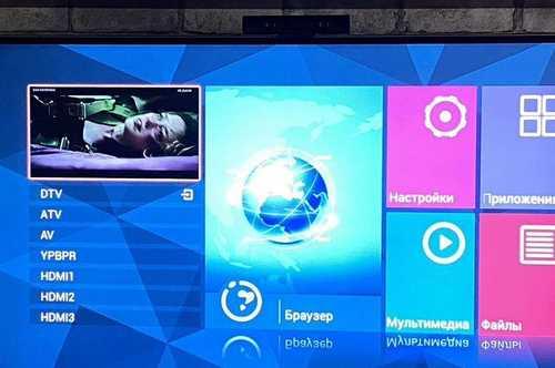 Телевизор LED 42” dexp 42A8100 smart tv