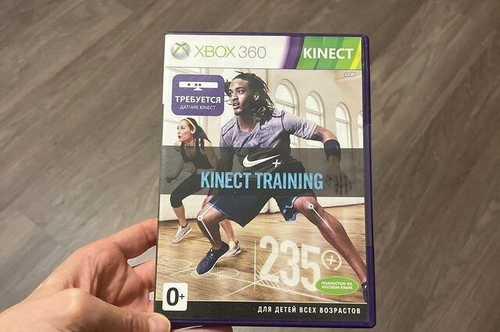 Игра nike kinect training для xbox360